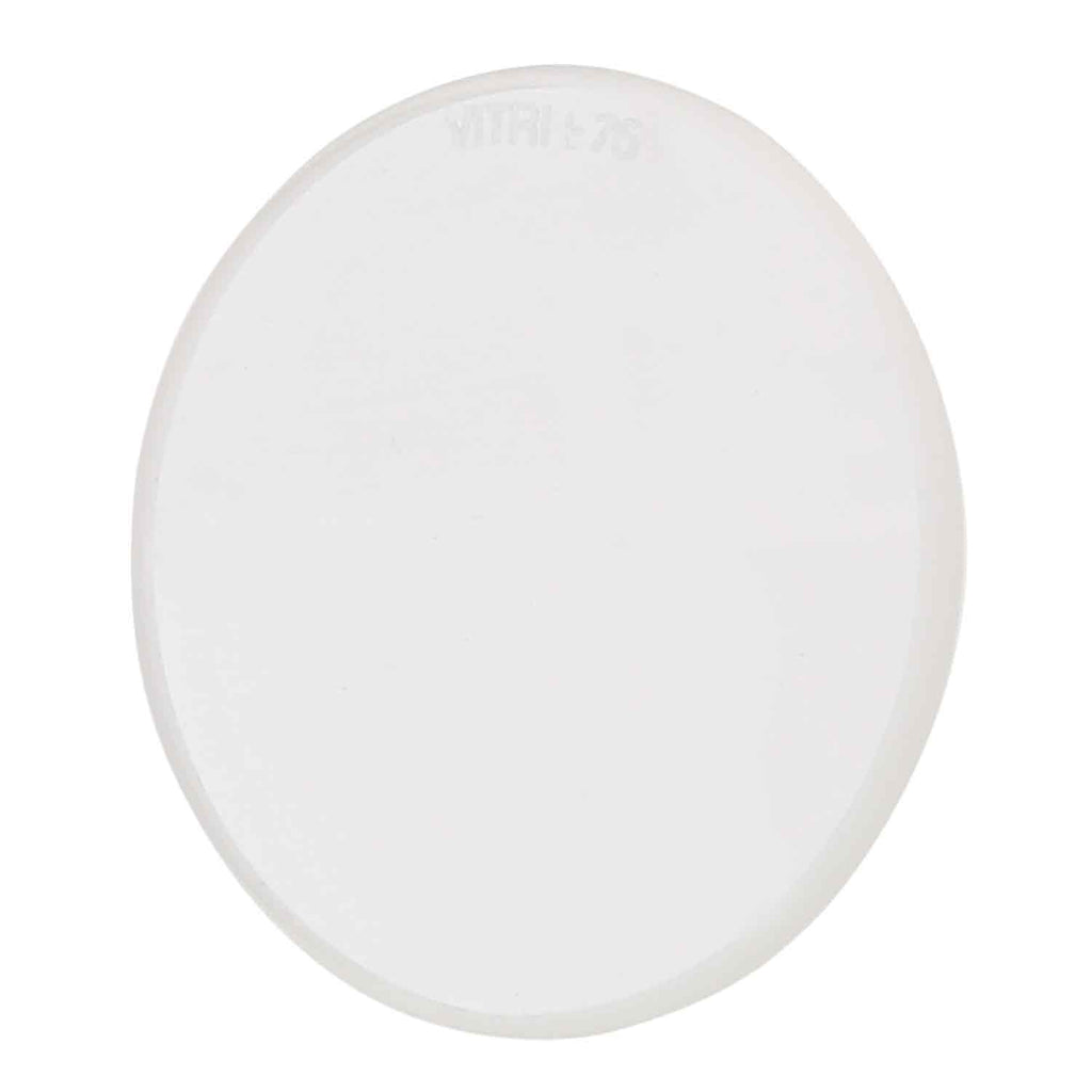 Shibuya Okulus Feather Vision Vitri Scope Lens – Lancaster Archery Supply